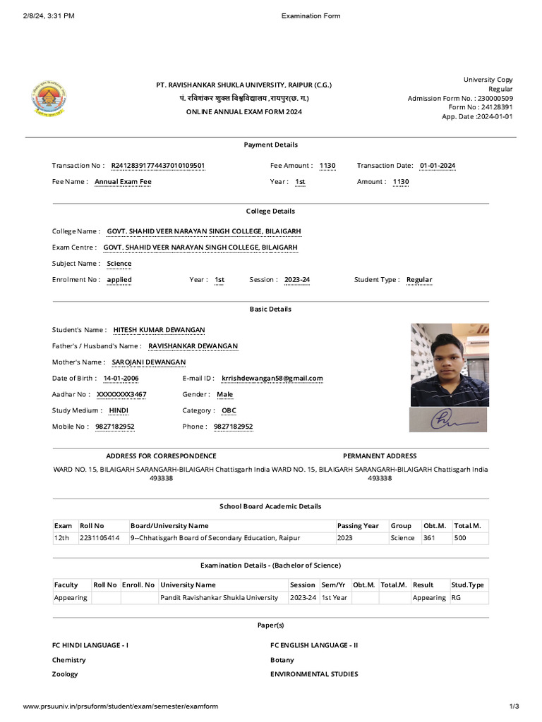 Examination Form | PDF