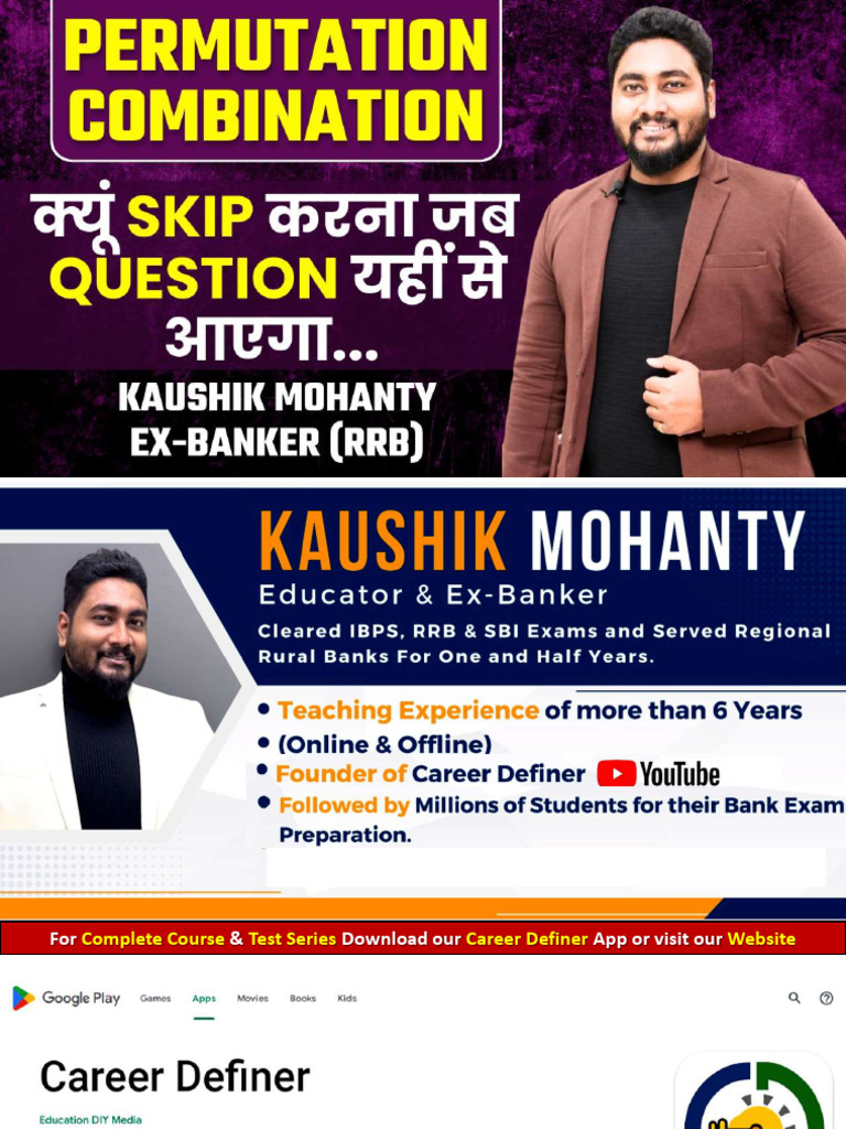 Permutation Combination Complete Chapter 72e02466 0e2f 4142 93fa