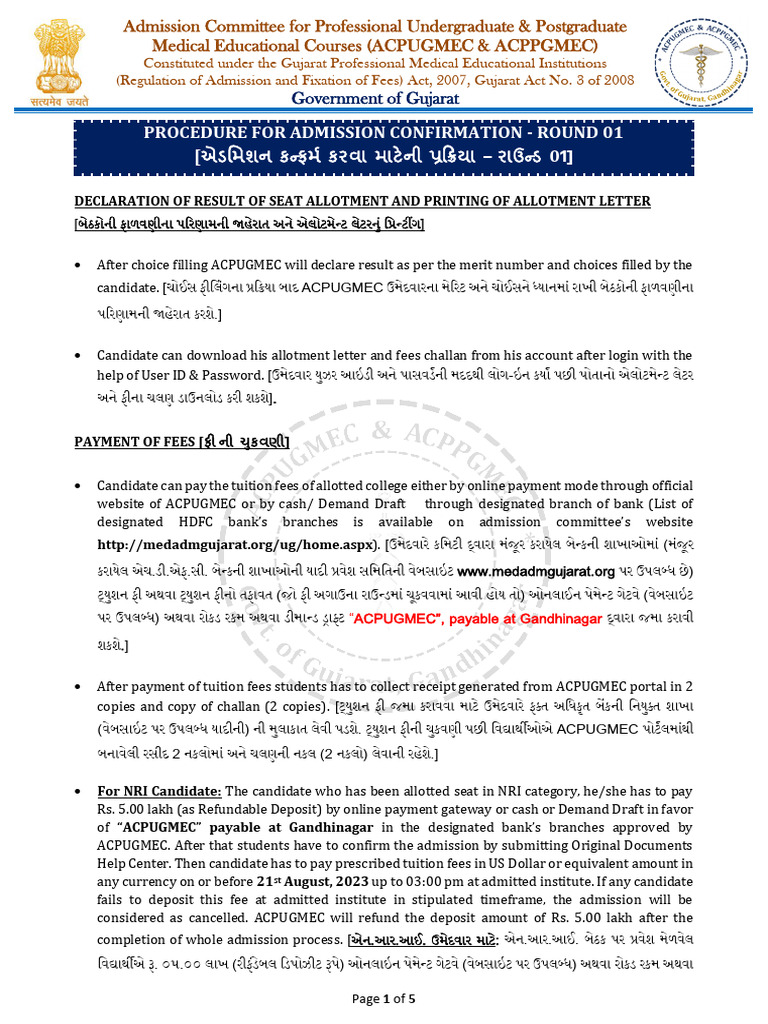 Procedure For Admission Confirmation For Round 1 Pdf
