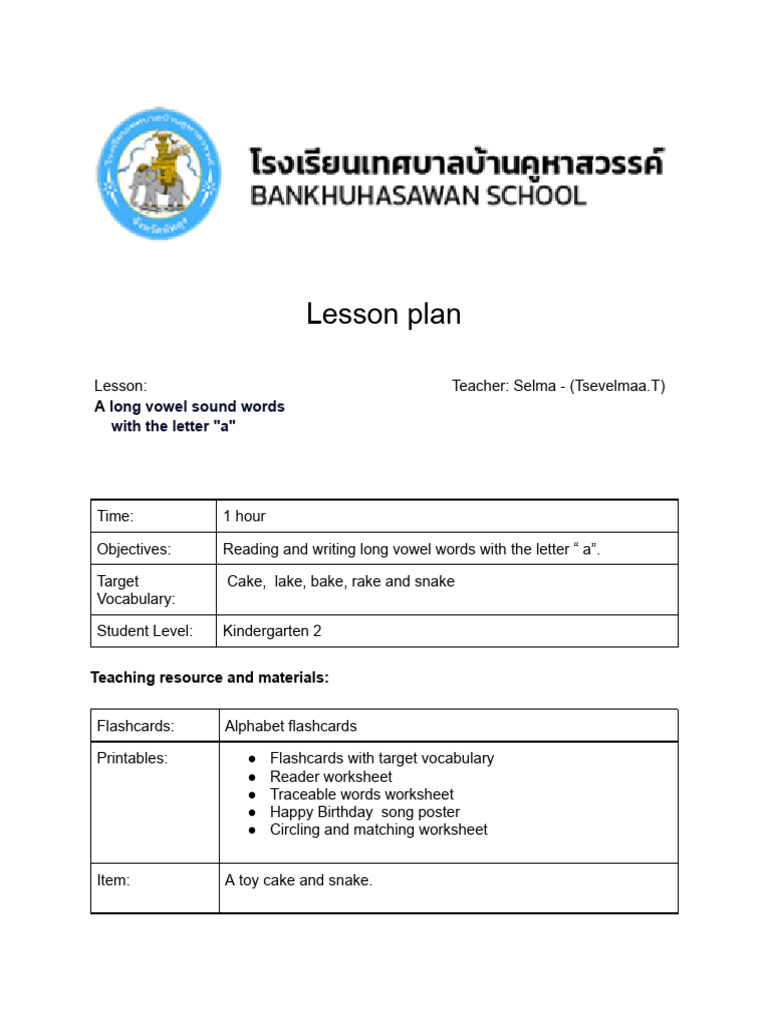 Lesson Plan Long Vowel A | Download Free PDF | Flashcard | Learning Methods