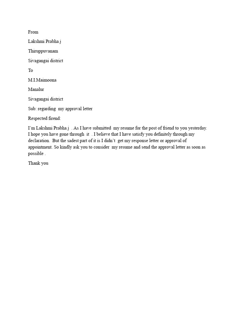 Approval Request for Resume Submission | PDF