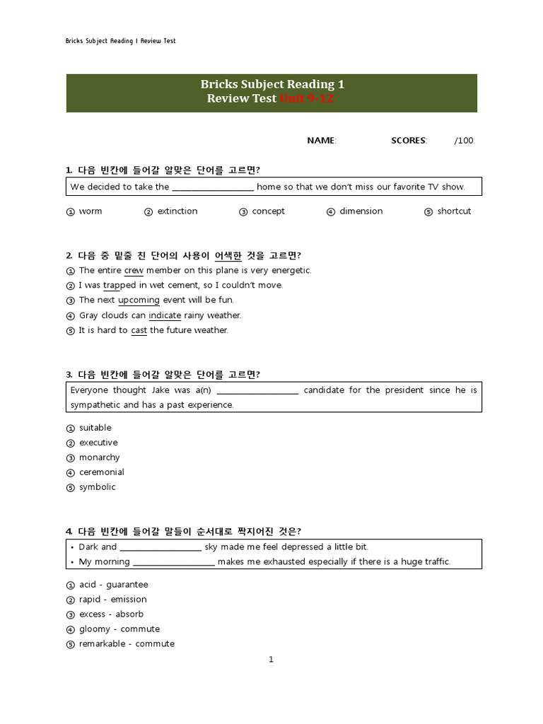 Bricks Subject Reading_L1_Review Test 3(Units 09-12) | PDF | Sky | Monarch