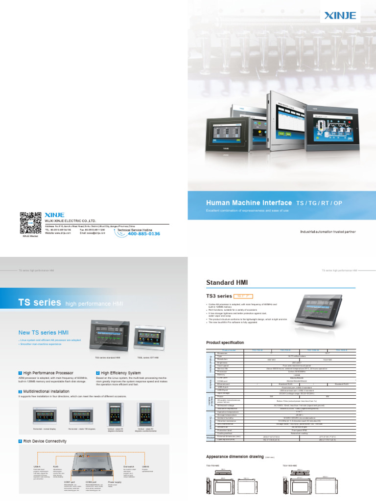 Xinje Human Machine Interface | PDF | Usb | Programmable Logic Controller