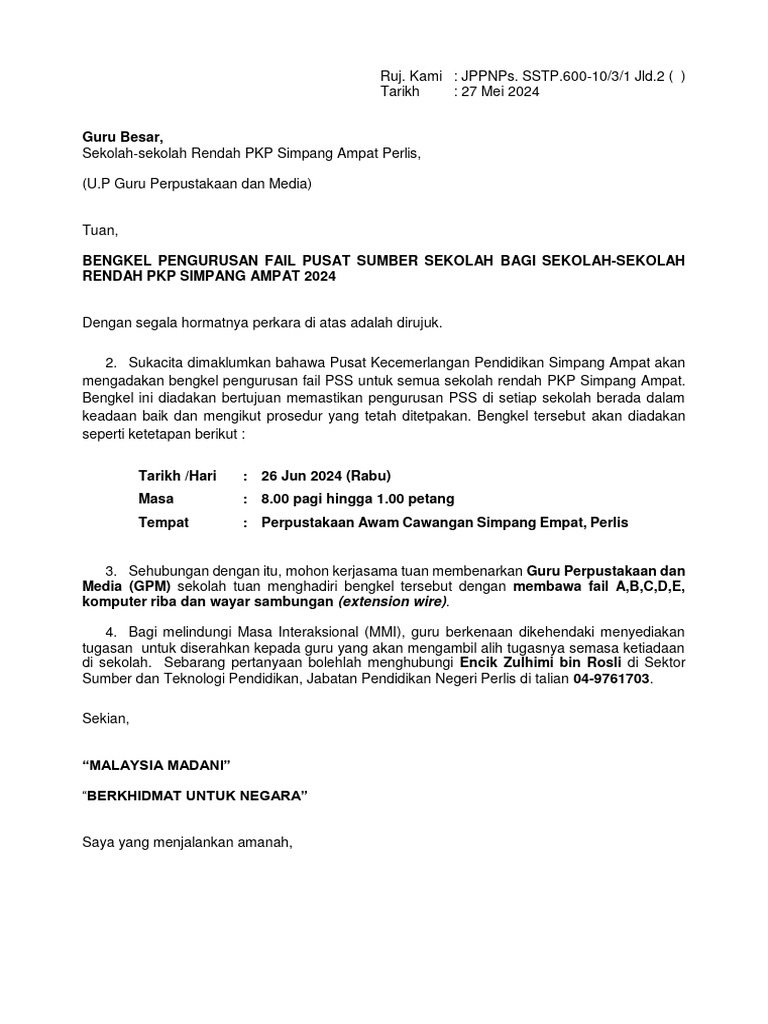 Surat Bengkel Pengurusan Fail PKP Simpang Ampat | PDF