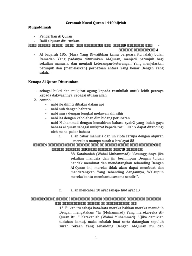 ceramah nuzul quran | PDF