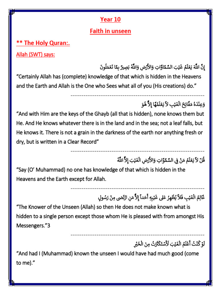 AYAT_AHADEETH__SEERAH 2 | Download Free PDF | Abrahamic Religions ...