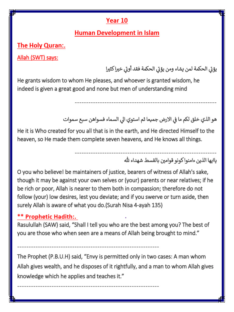 AYAT - AHADEETH - SEERAH HD | PDF | Prophets And Messengers In Islam ...