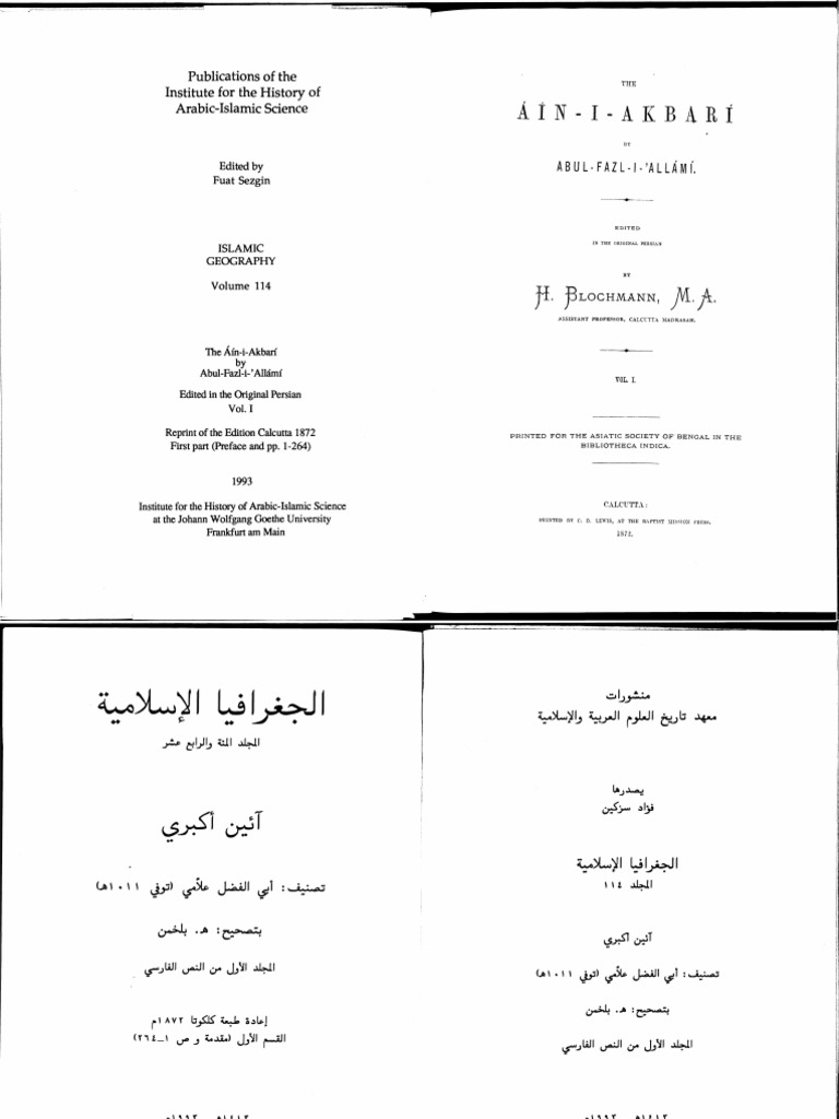 Ain-I Akbari-Volume I Persian | PDF