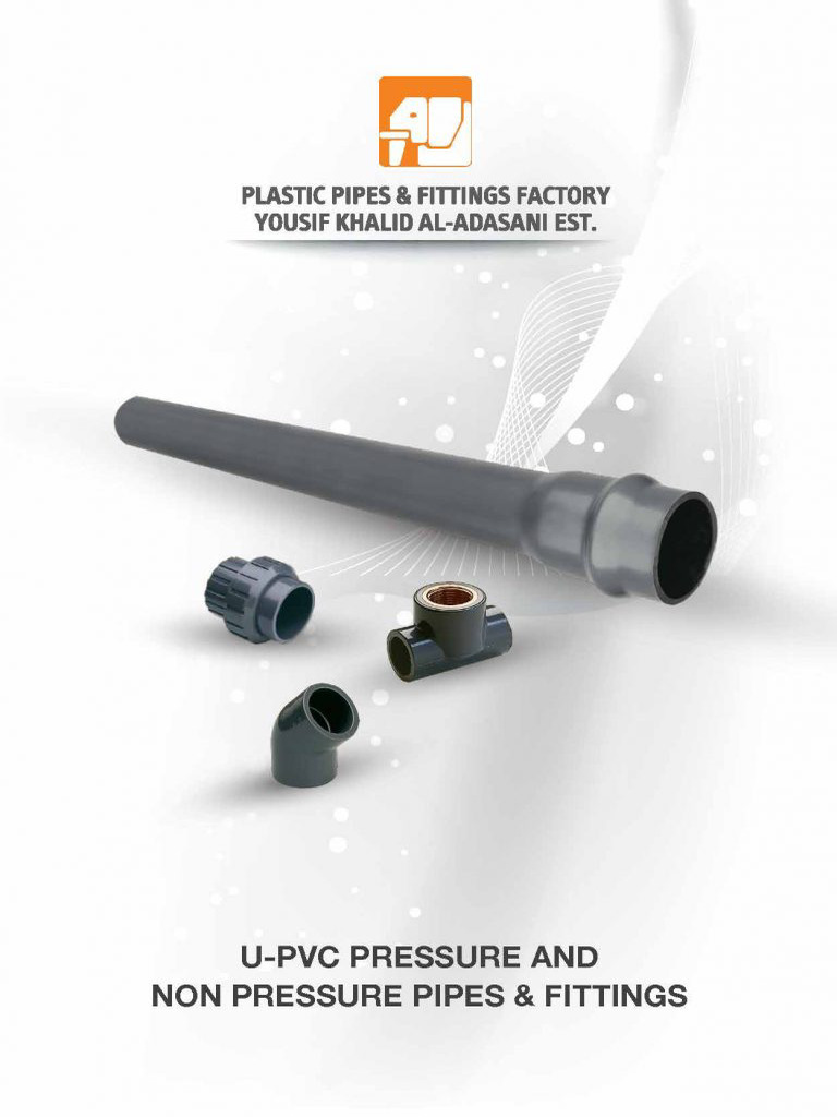 UPVC Pressure Pipes - Adasani Kuwait | PDF