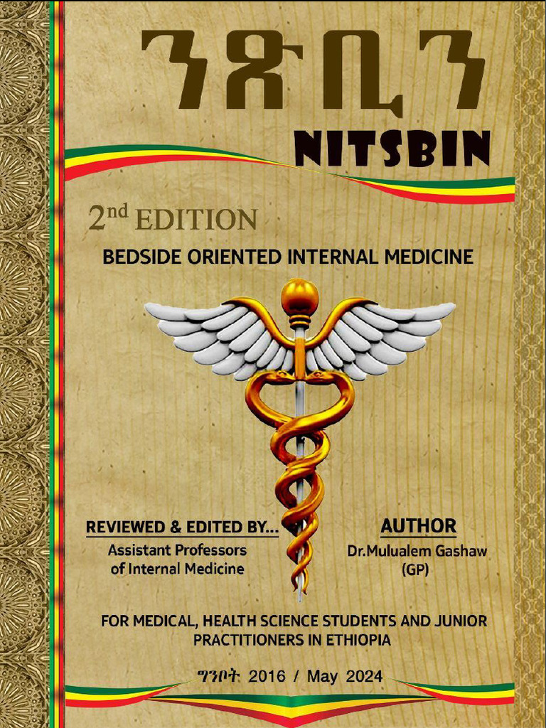 Nitsbin I Medicine 2nd Edition Final Revised 1 | PDF | Respiratory ...