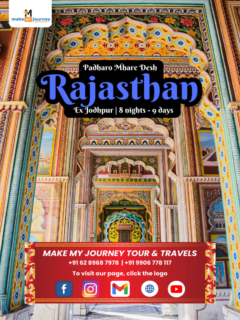 Padharo Mhare Desh-2 | PDF