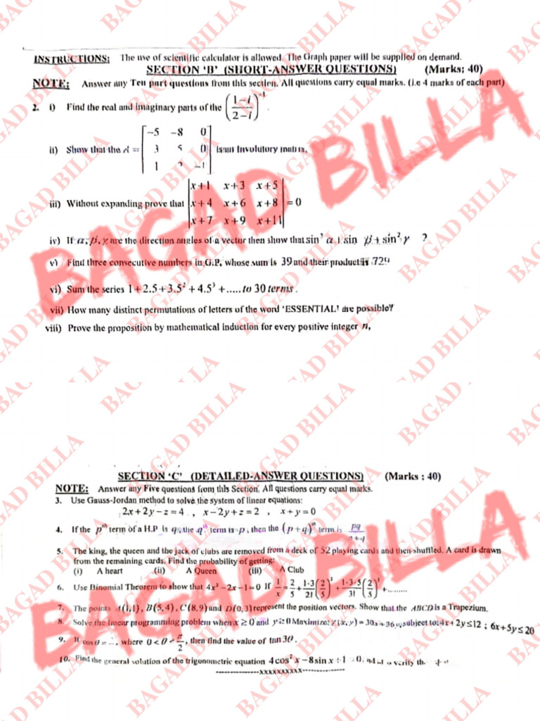 Xi-Math Cs (Geniune) Solved | PDF