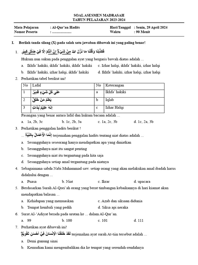 Soal Al-Qur'an Hadits Am 2024 | PDF