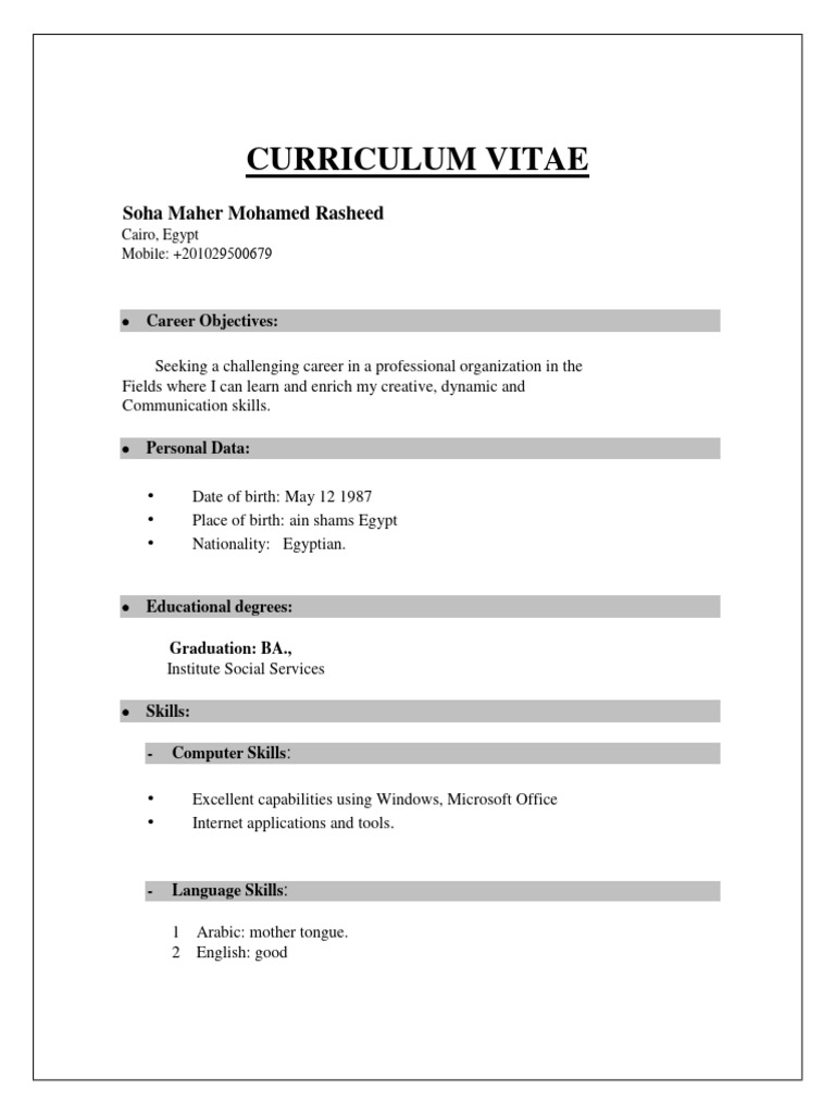CV-Soha Maher | PDF