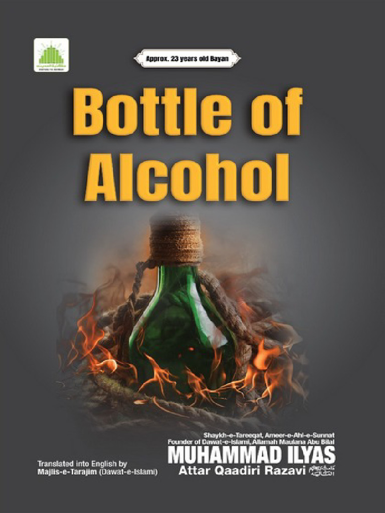 bottle-of-alcohol | PDF | Islamic Ethics | Islamic Jurisprudence