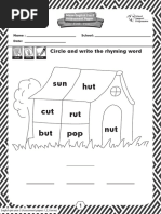 Basic Sight Words and Sentences | PDF