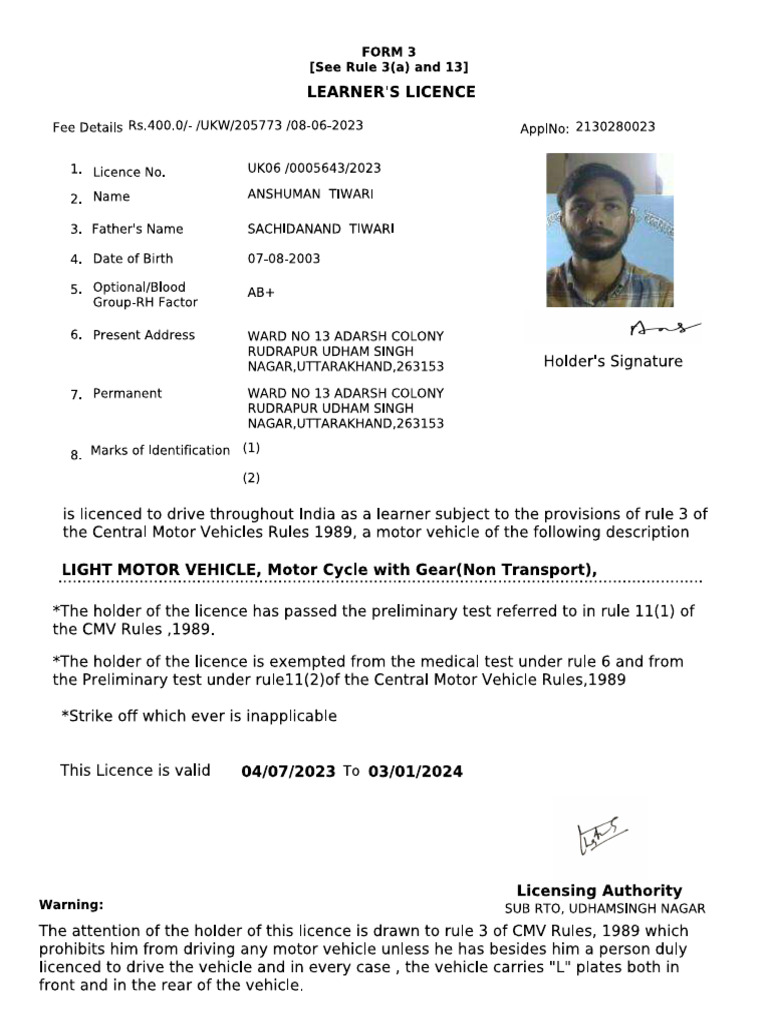 Anshuman's LL Licence | PDF