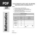 Soalan Uasa Matematik Form 1 2023 | PDF