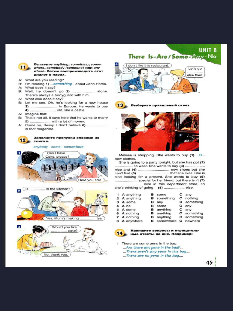 Grammarway 1 | PDF
