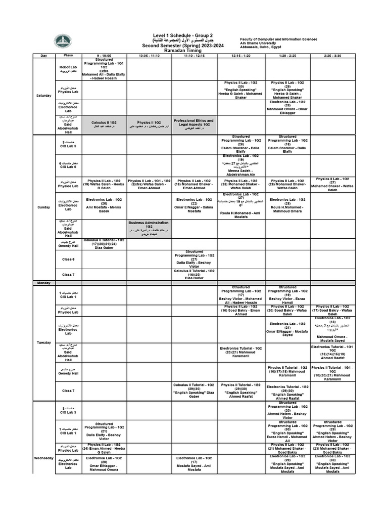 (V4) (Spring) Lectures - Labs 2023-2024 - 1G2 | PDF