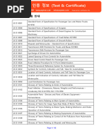 Pre Jis Z 00237 000 000 2022 e Ed10 CH | PDF | International Organization For Standardization