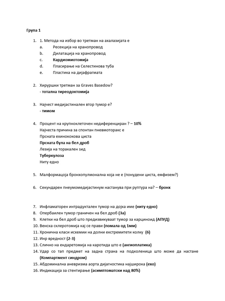 Torakalna 2023 24 | PDF