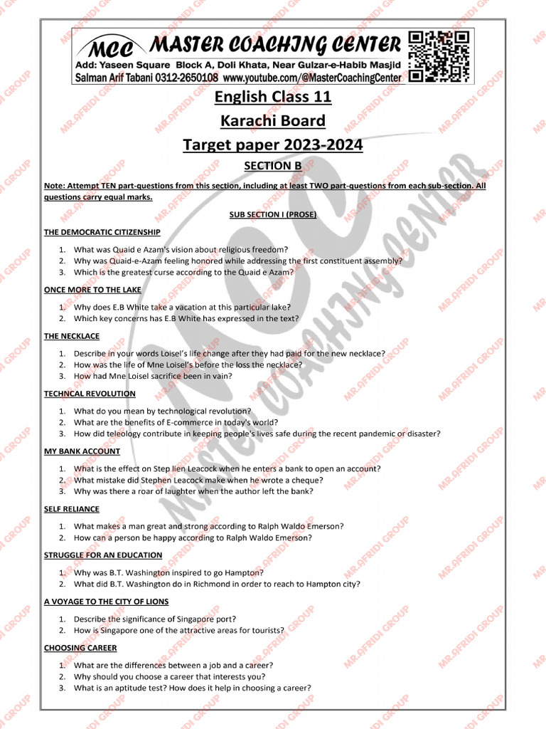 XI-ENGLISH TARGET PAPER BY MCC | PDF