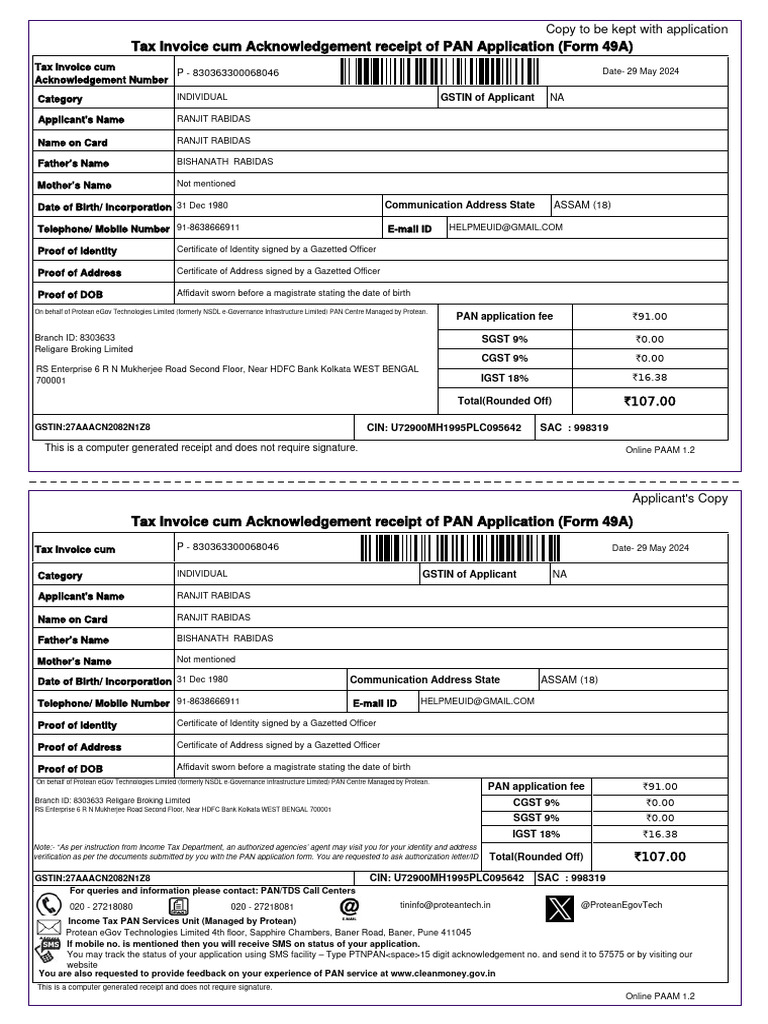 Tax Invoice Cum Acknowledgement Receipt of PAN Application (Form 49A) | PDF