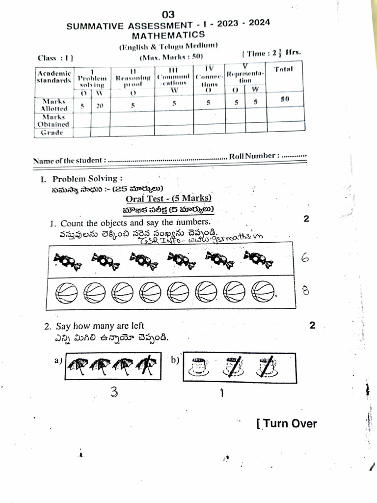 1st Class Maths SA 1 Key Paper | Download Free PDF | Mathematics