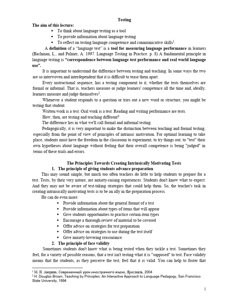 М. Н. Аверина, Современный урок иностранного языка, Ярославль, 2004 H. Douglas Brown, Teaching ...