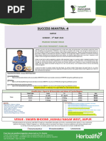 India Extravaganza 2025 - HPL Reception Updated Flyer | PDF