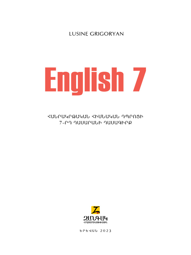 English 7: Lusine Grigoryan | PDF | Fashion | Clothing