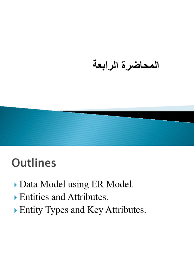 DBMS Lecture 4 | PDF