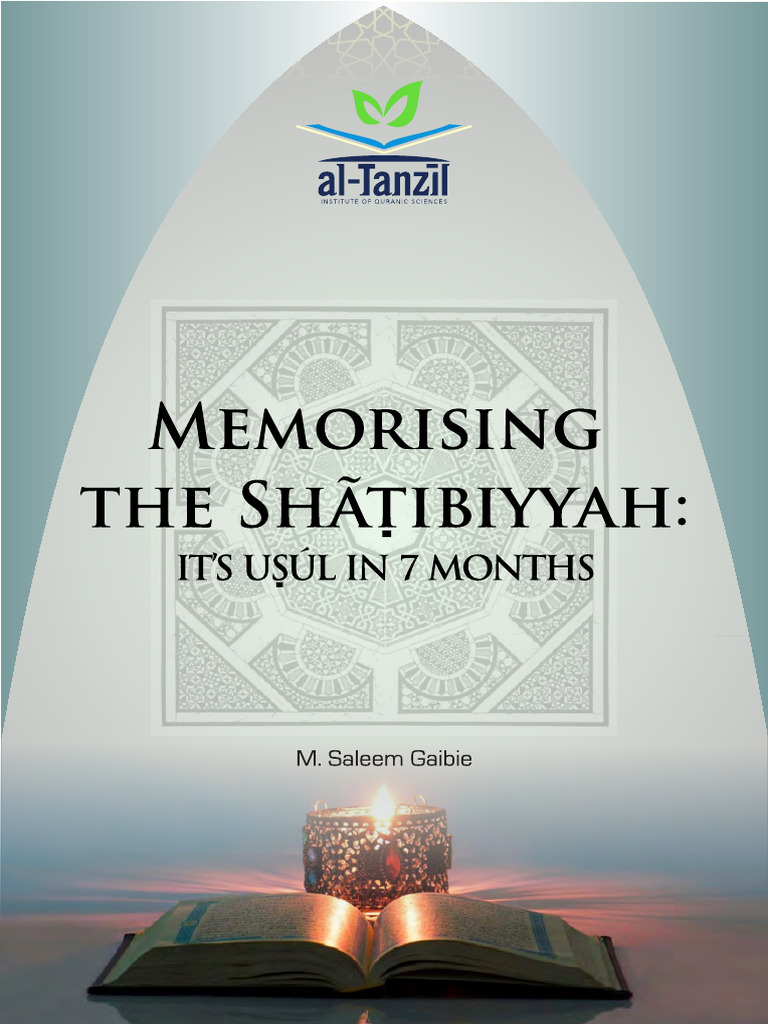 Memorising the Shatibiyyah (1) | PDF