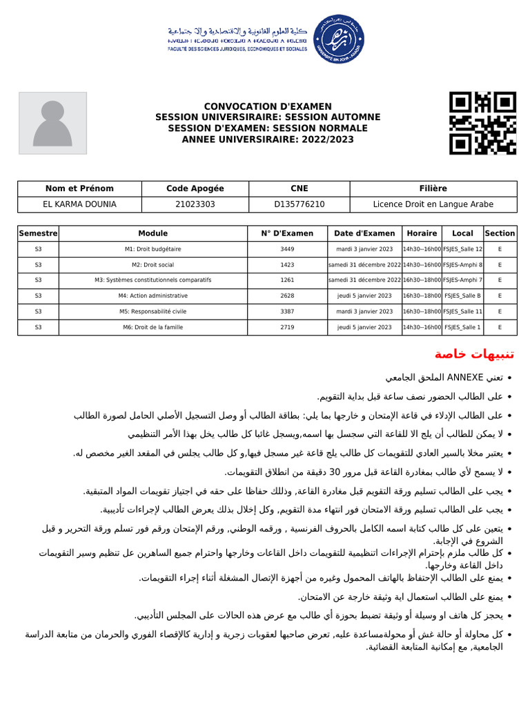 Convocation Examen | PDF