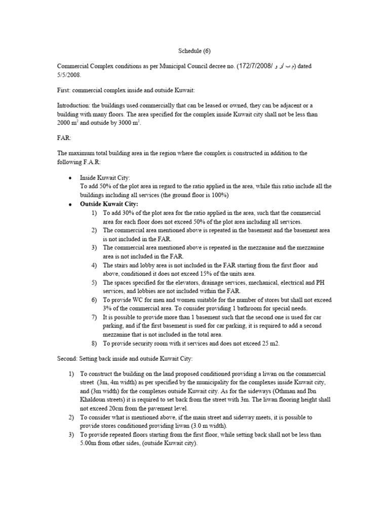 Schedule 6 - Commercial Complex | PDF | Stairs | Buildings And Structures