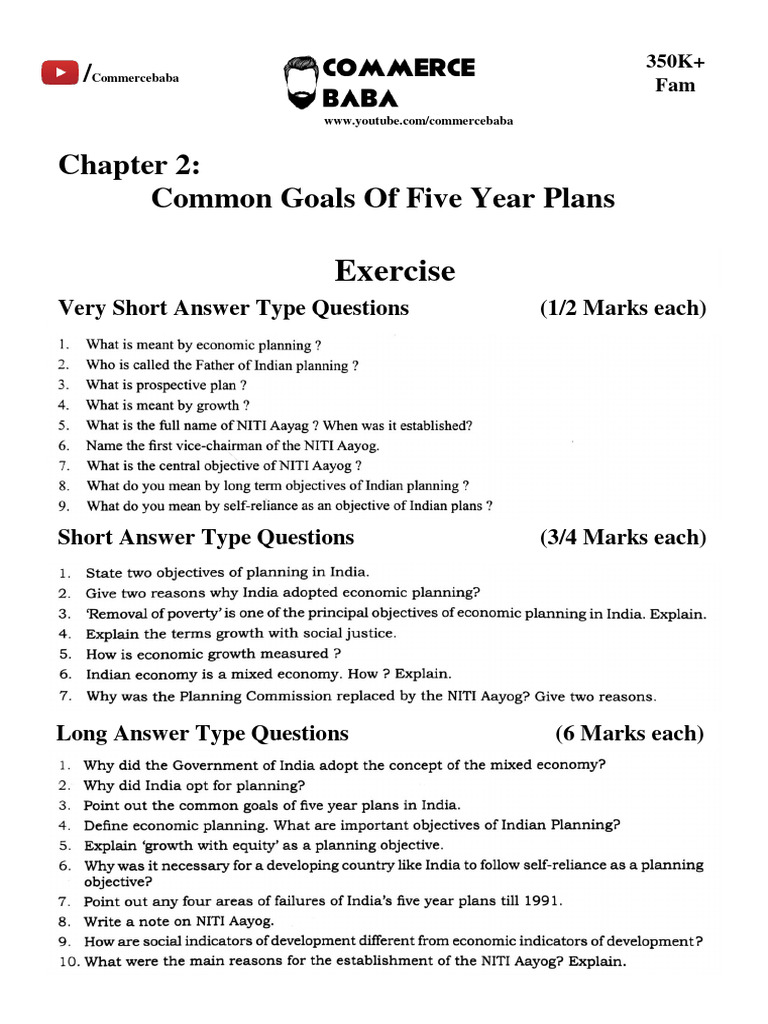(IED) Chapter 2 Exercise | PDF
