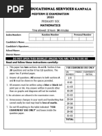 P7 Mock Ple 2025 - MTC | PDF