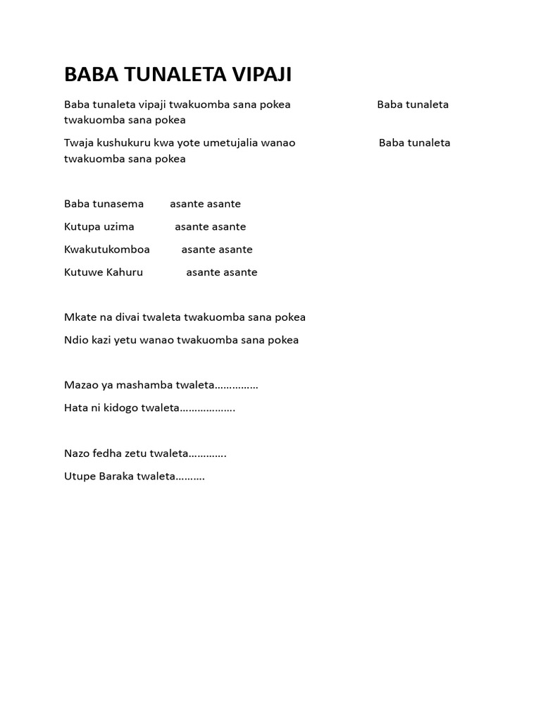 HP Lasser Jet P1005 | PDF