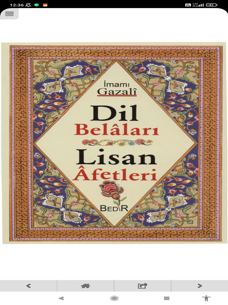 (Dil Belası) İmam Gazali | PDF