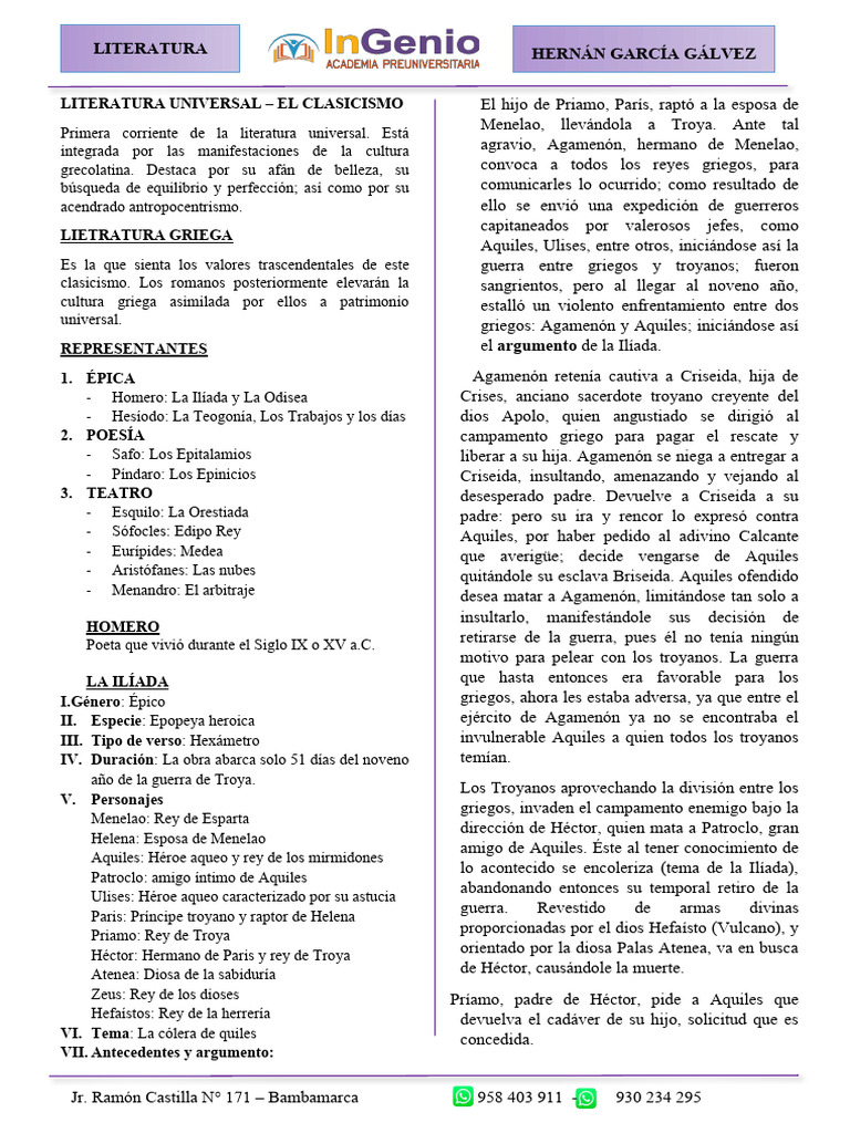 Clasicismo Griego - Cepre Rubio | PDF | Odiseo | Aquiles