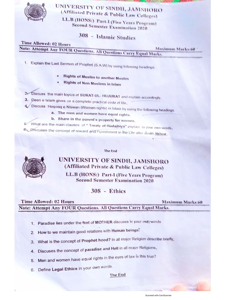 Past Papers of 2nd Semester of Part1 by Yasir Iqbal Memon-1 | PDF