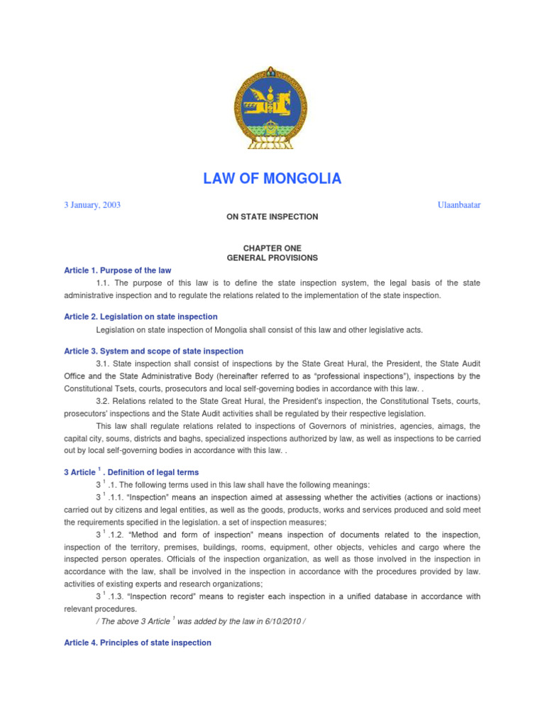 Law On State Inspection | PDF | Complaint | Audit