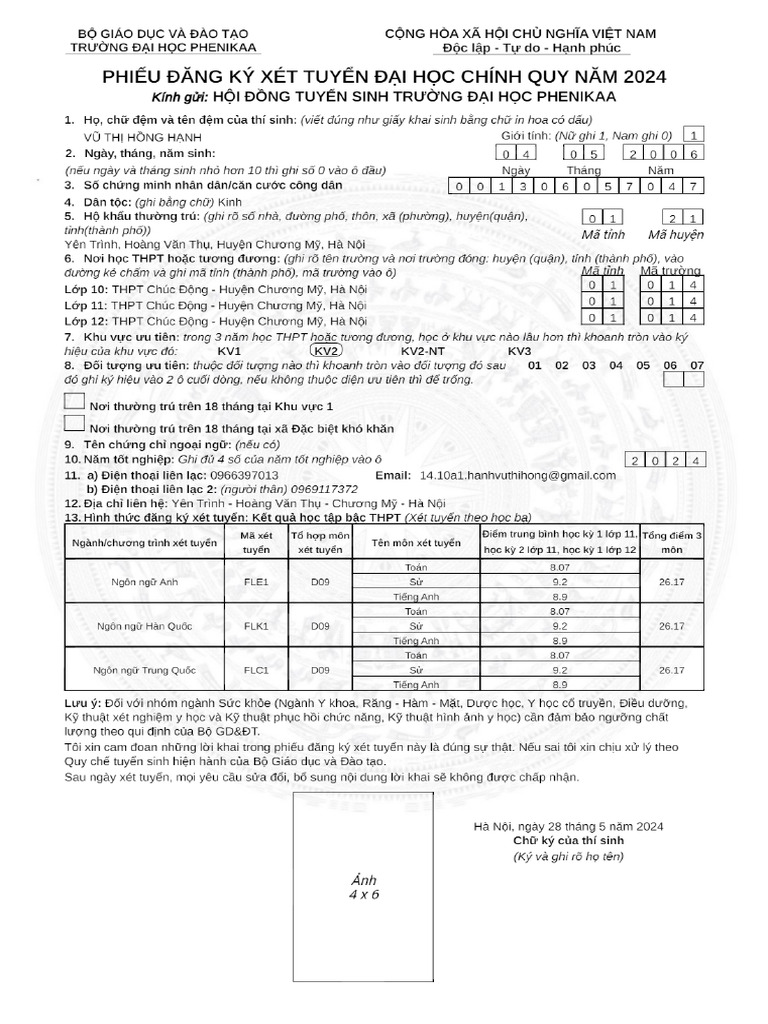 Phieu Dang Ky Tuyen Sinh | PDF