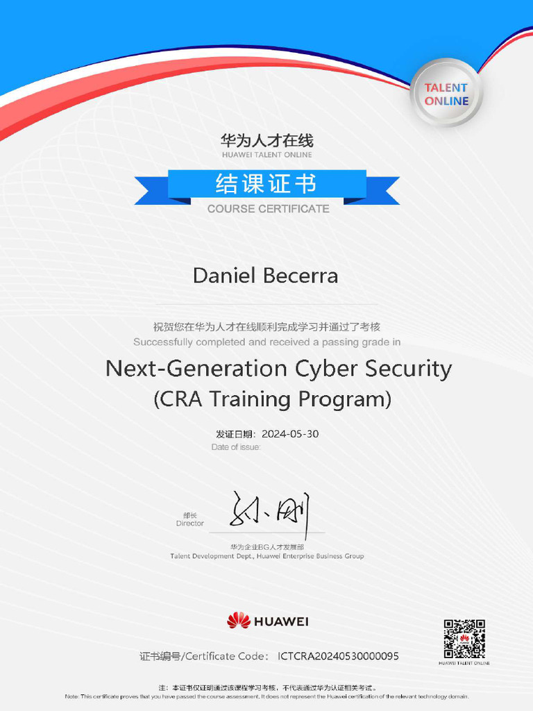 Next Generation Cyber Security (CRA Training Program) | PDF