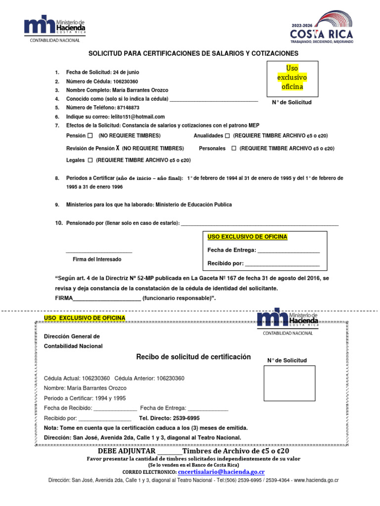 Formulario Digital Solicitud de Certificaciones | PDF