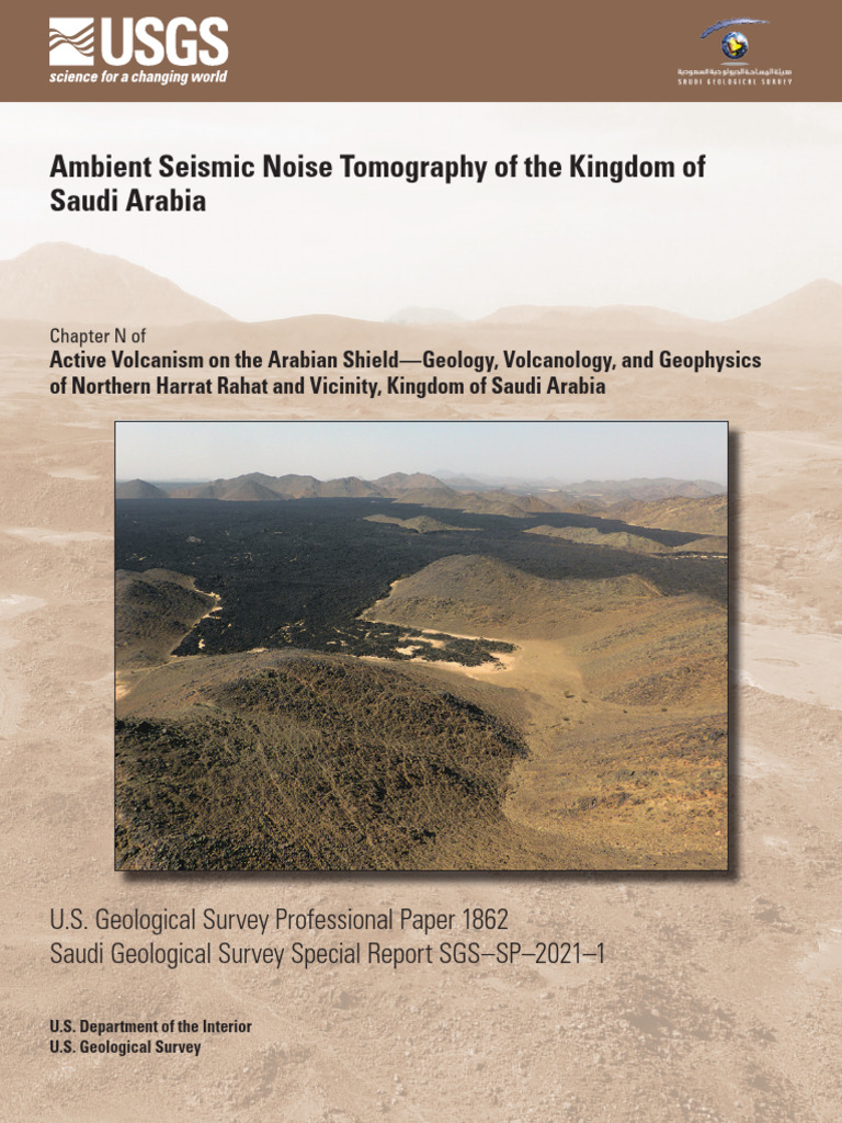 Ambient Seismic Noise Tomography of The Kingdom of Saudi Arabia | PDF ...