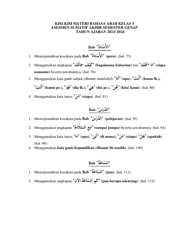 Kisi-Kisi Bahasa Arab Kelas 5 ASAS 2024 | PDF