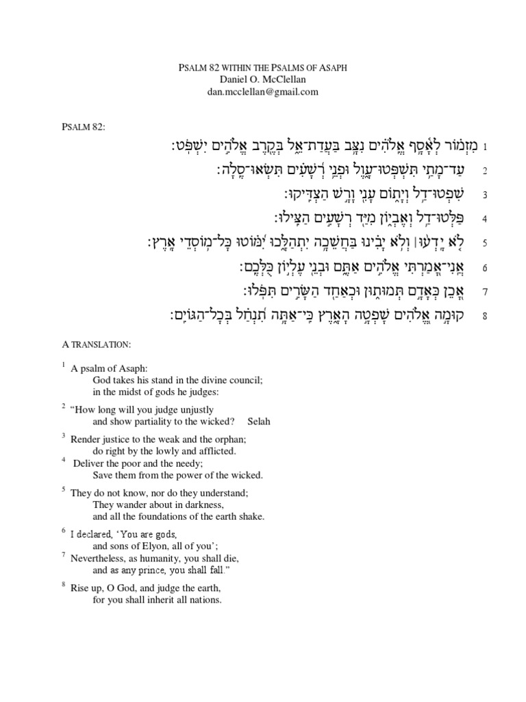 Commentary on Psalm 82 by Asaph | PDF | Psalms | Books Of The Hebrew Bible