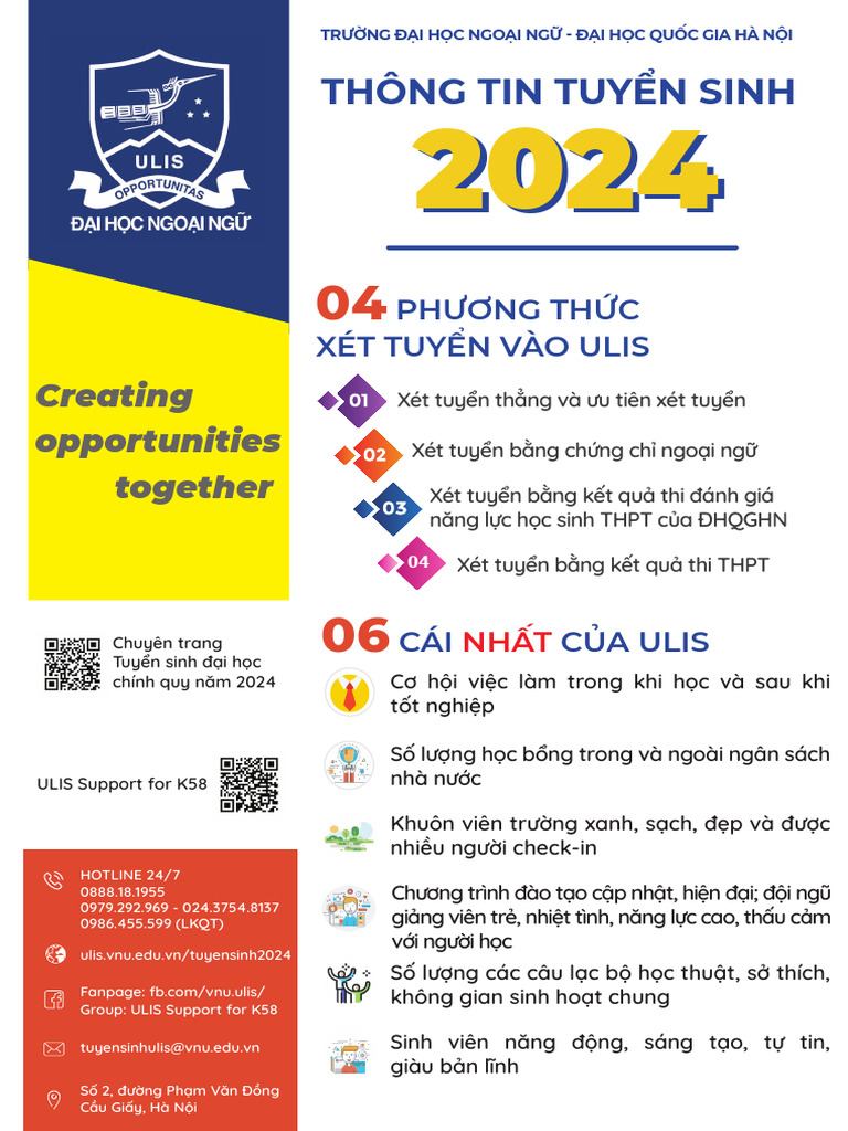 ULIS2024 TS Flyer A4 - 25042024 | PDF